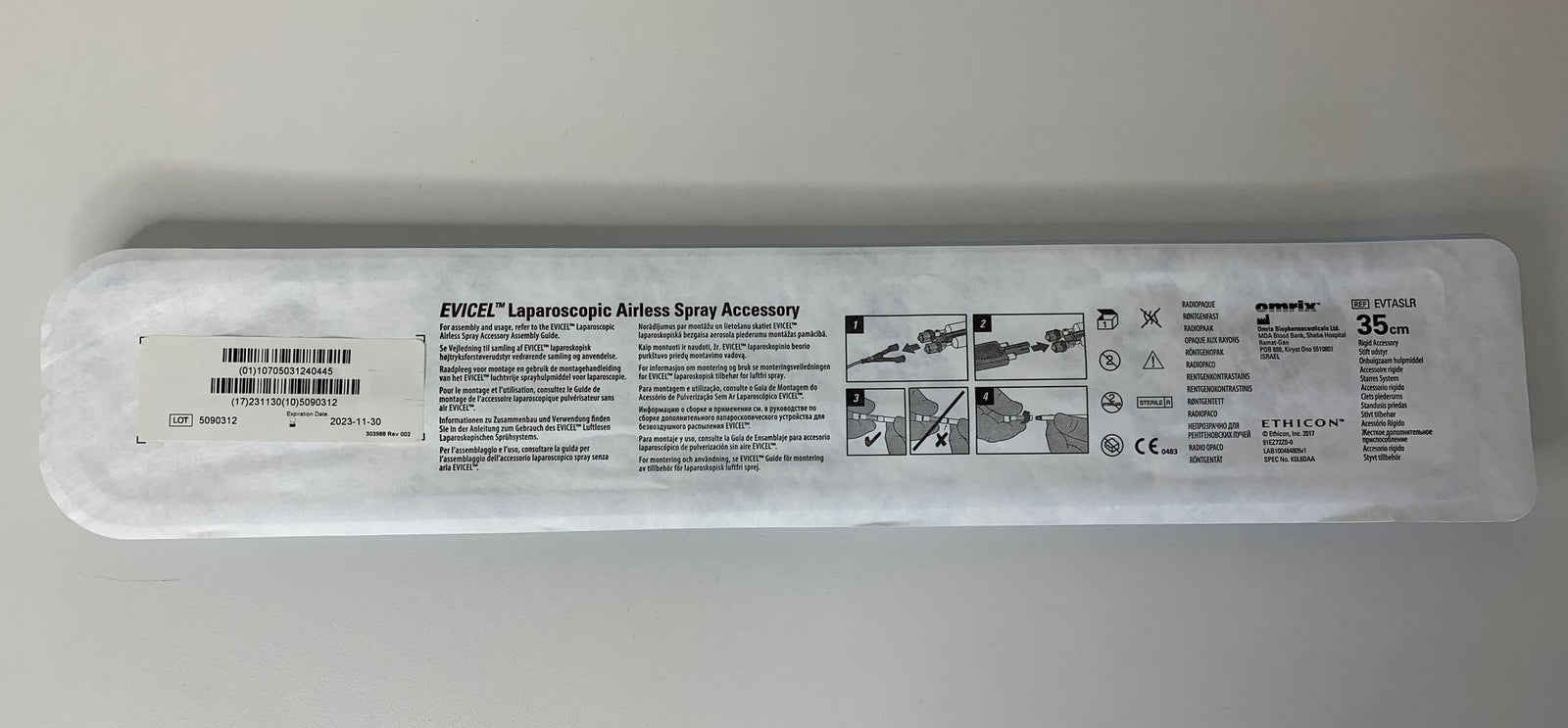 Evicel Laparoscopic Airless Spray Accessory 35mm [Brand New]